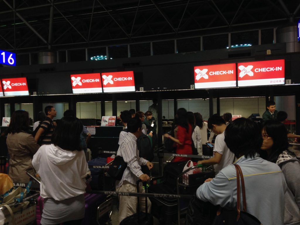 Review: AirAsia X Economy Class from Taipei to Kuala Lumpur - Live and ...