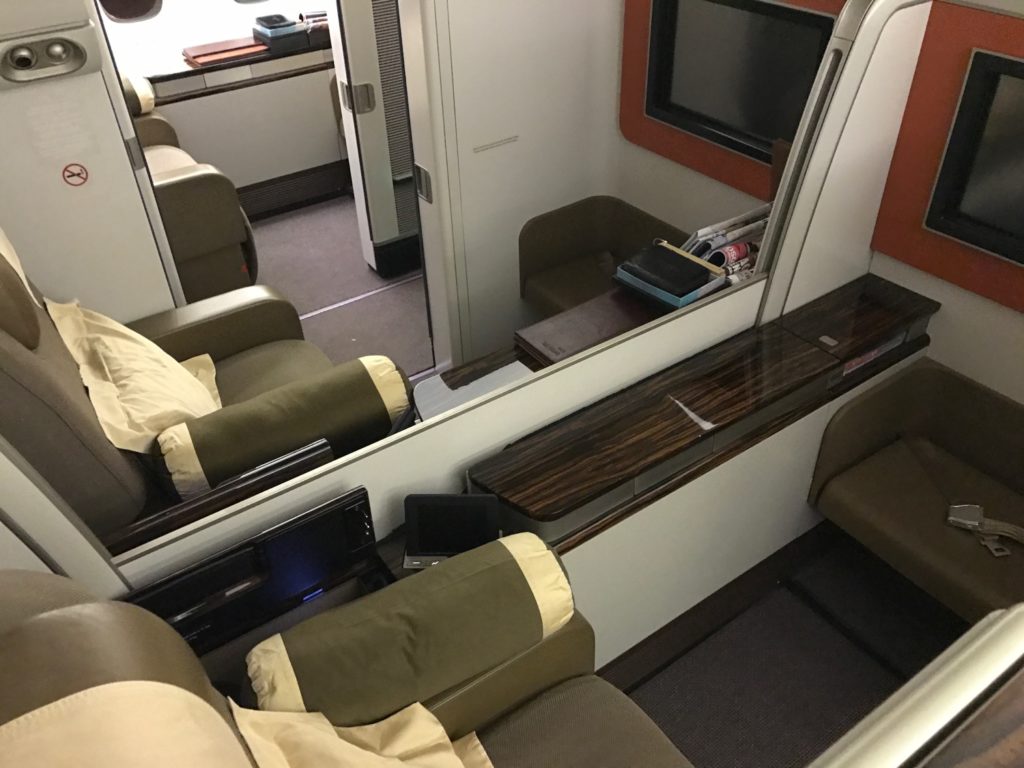 Review: Garuda 777-300ER First Class Jakarta - Amsterdam - Live and Let ...