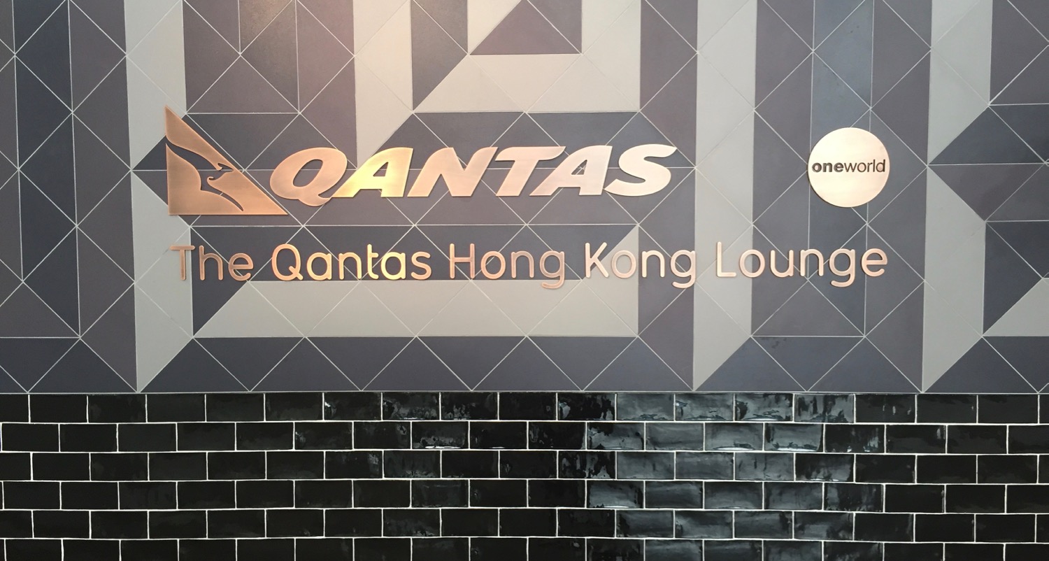 Review: Qantas Lounge Hong Kong (HKG) - Live and Let's Fly