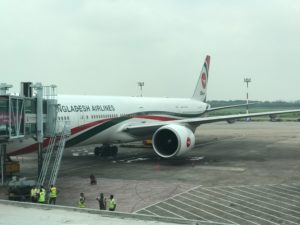Review: Biman Bangladesh 777-300ER Business Class from Dhaka to London ...