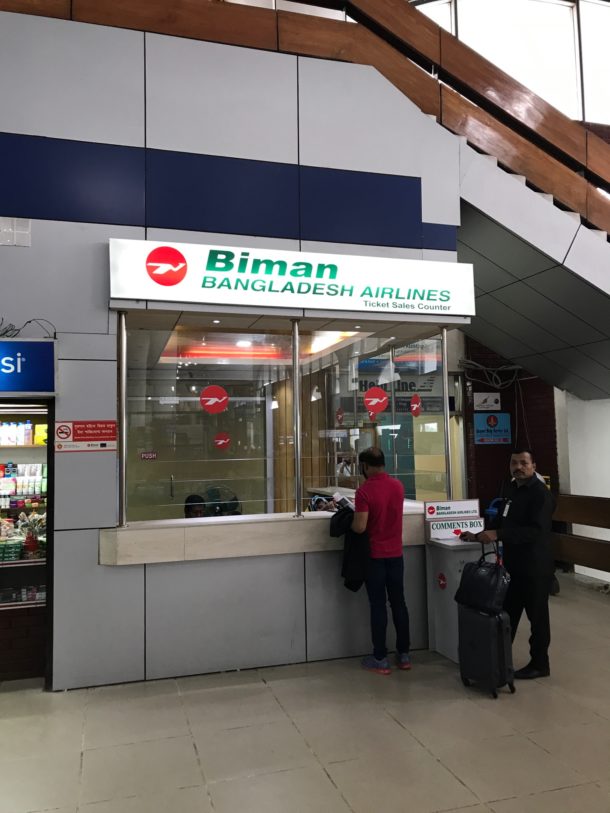 Review: Biman Bangladesh 777-300ER Business Class from Dhaka to London ...