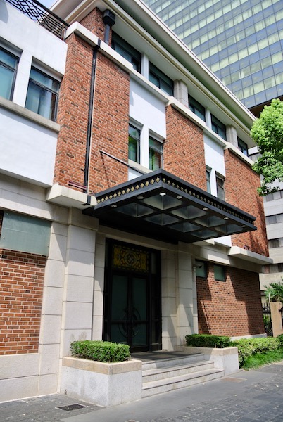 Review:Intercontinental Shanghai Ruijin Hotel