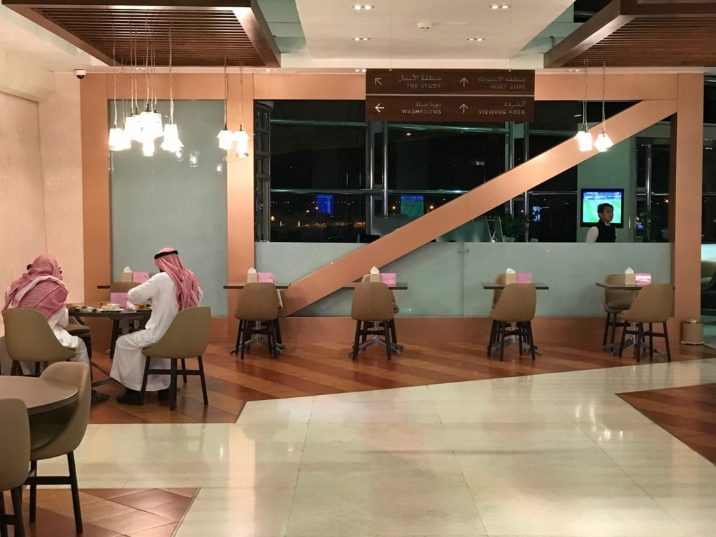 Review: Saudia Business Class Lounge Riyadh (RUH) - Live and Let's Fly