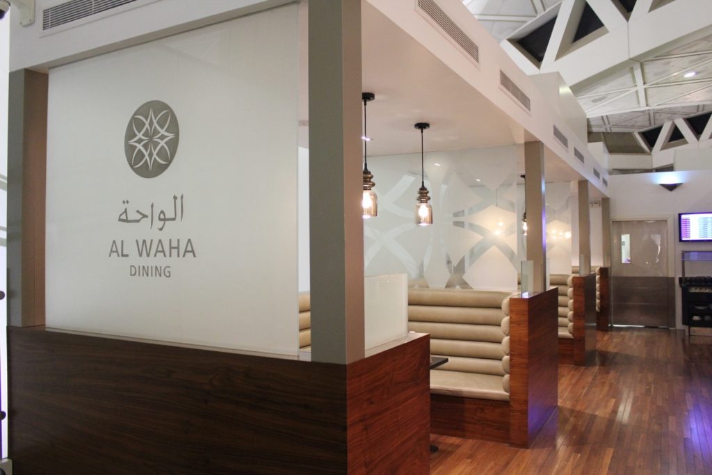 Review: Saudia First Class Lounge Riyadh (RUH) - Live and Let's Fly