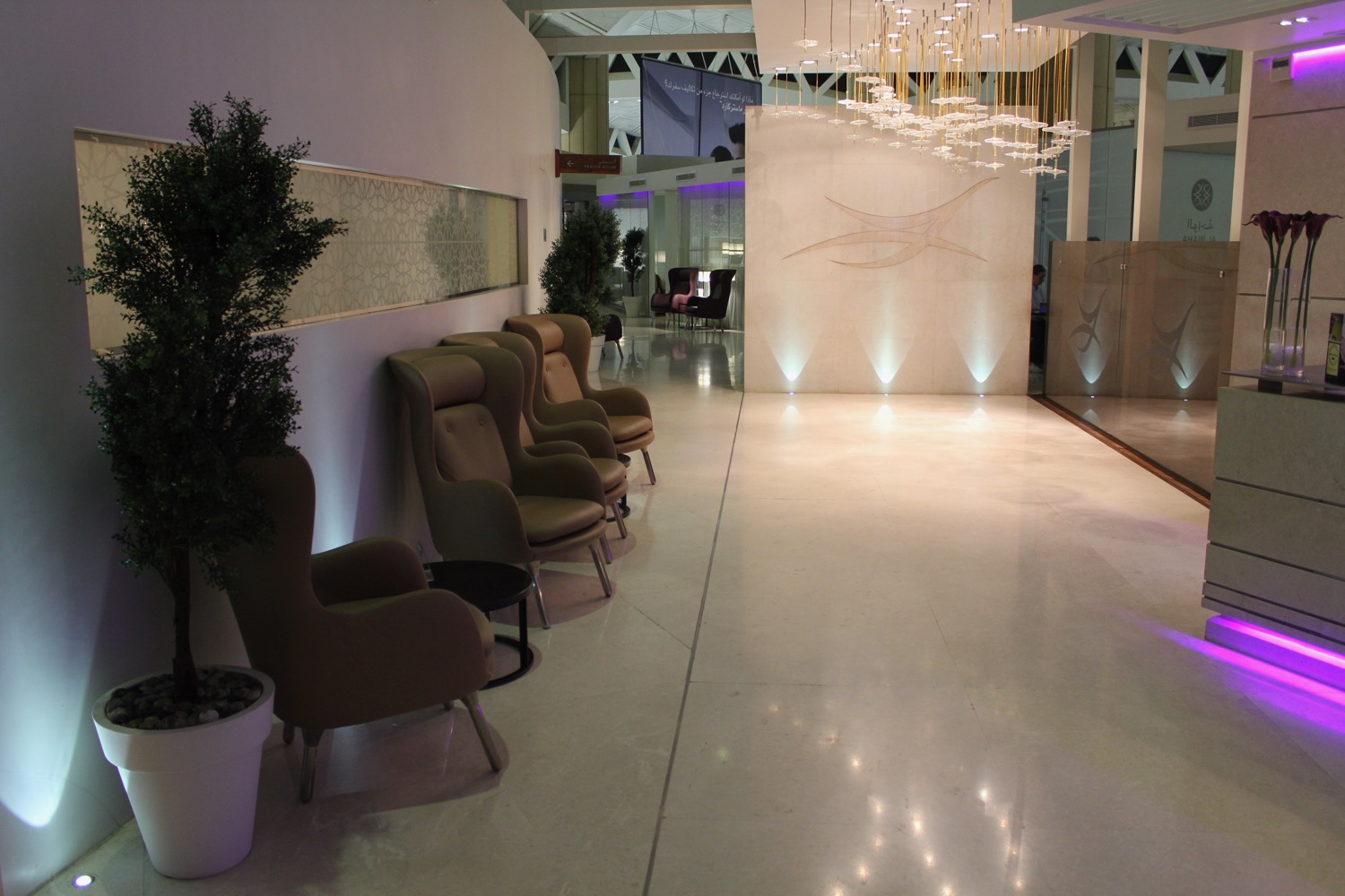 Review: Saudia First Class Lounge Riyadh (RUH) - Live and Let's Fly