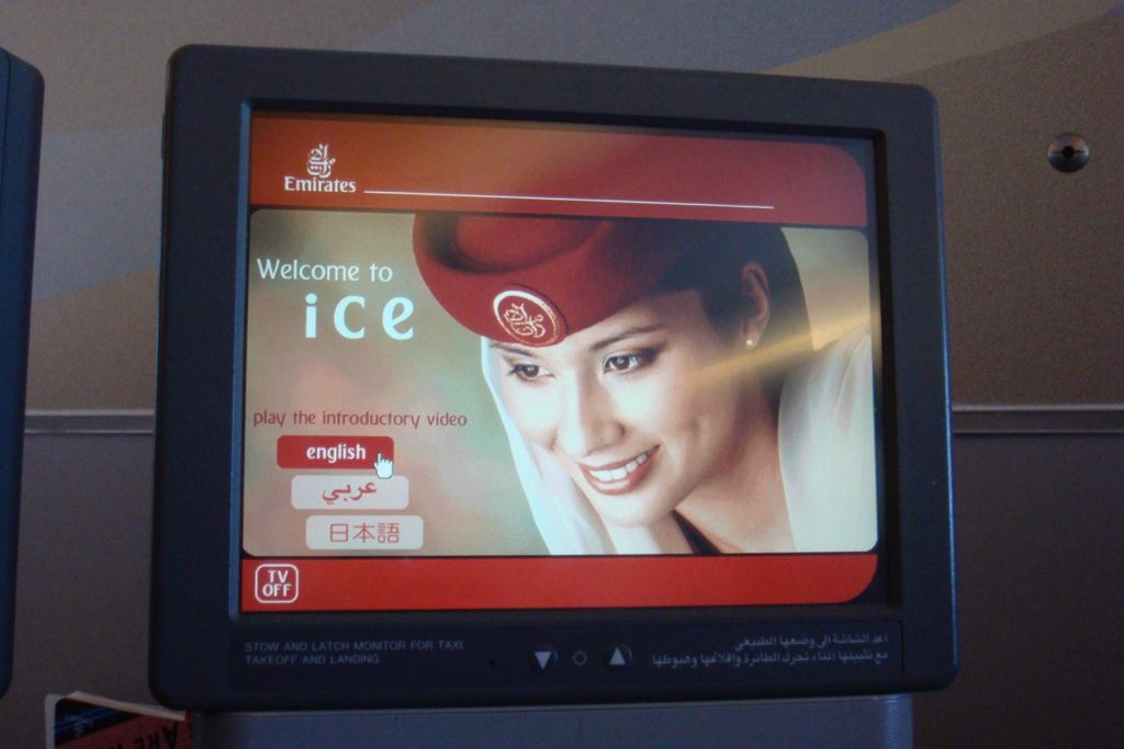 An Upgrade To Business Class On Emirates...Just For Asking - Live and ...