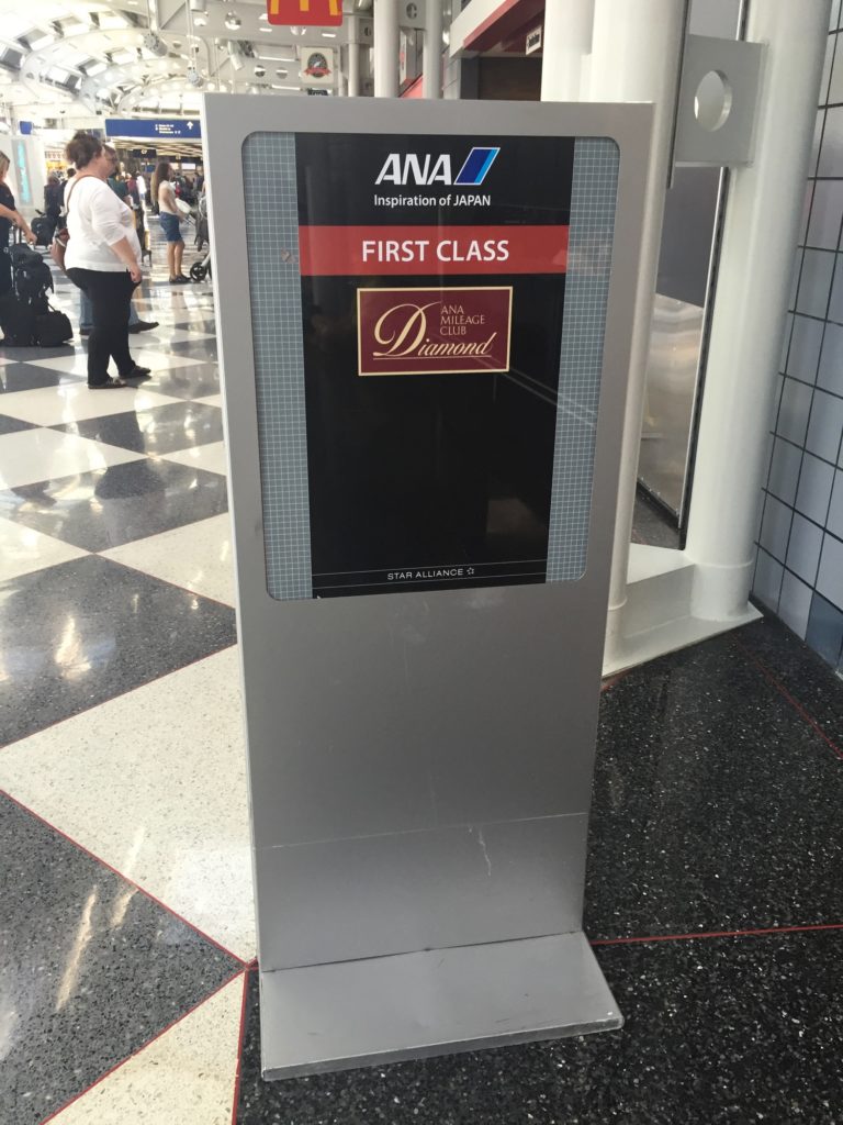 Review: ANA 777-300ER First Class Chicago to Tokyo - Live and Let's Fly