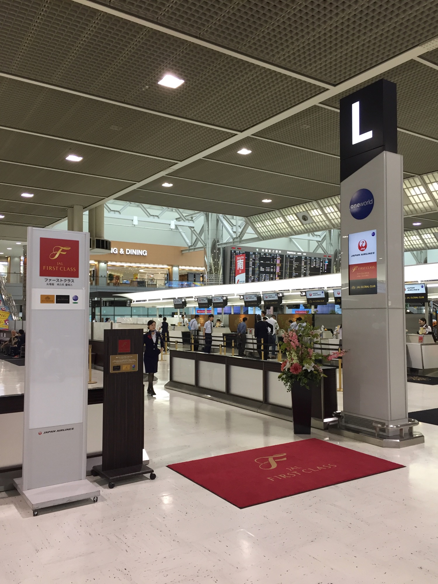 Review: Japan Airlines 777-300ER First Class - Live and Let's Fly