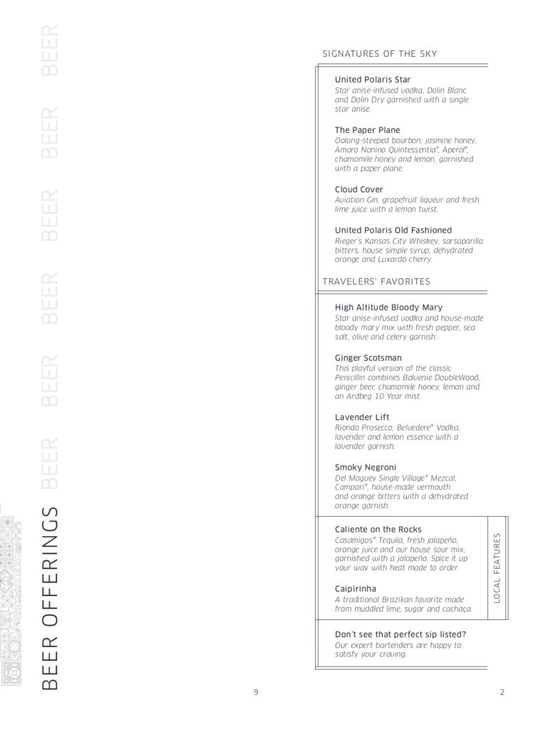 Dining and Bar Menus at United Polaris Houston (IAH) Lounge - Live and ...