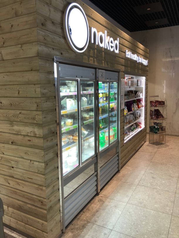 The Free Lounge For Everyone At Paris CDG - Live and Let's Fly