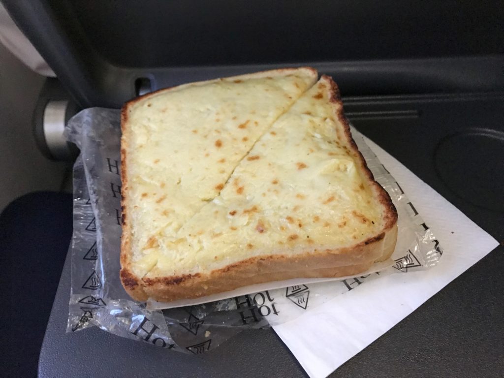 EasyJet Meals: A Cold "Hot" Sandwich Review in 2025