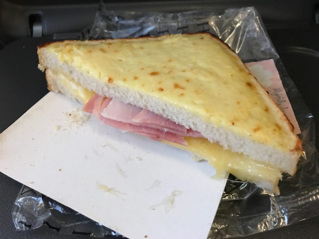 EasyJet Meals: A Cold "Hot" Sandwich Review in 2025