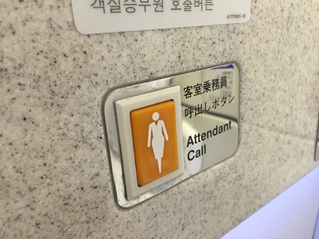 U.S. Flight Attendants: Why They Hate the Call Button