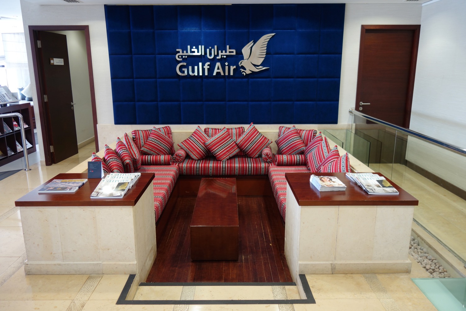 Review: Gulf Air Business Class Lounge Bahrain (BAH) - Live and Let's Fly