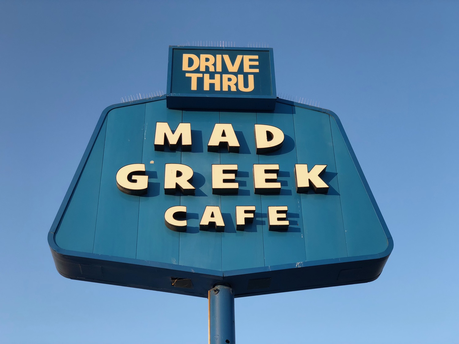 Mad Greek Cafe: Review of a Desert Oasis