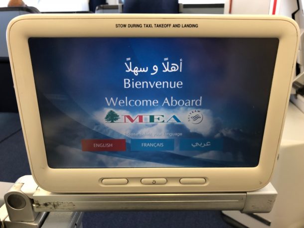 Review: Middle East Airlines A330 Business Class Beirut To Frankfurt ...