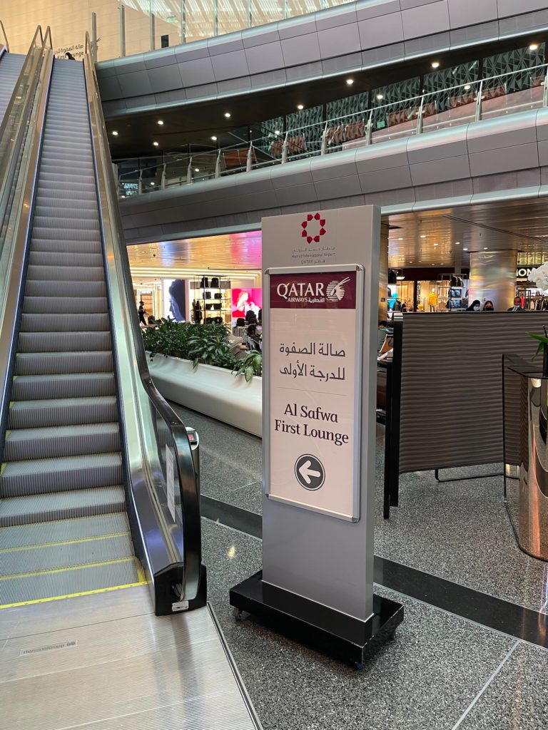 Review: Qatar Airways First Class Al Safwa Lounge - Live and Let's Fly