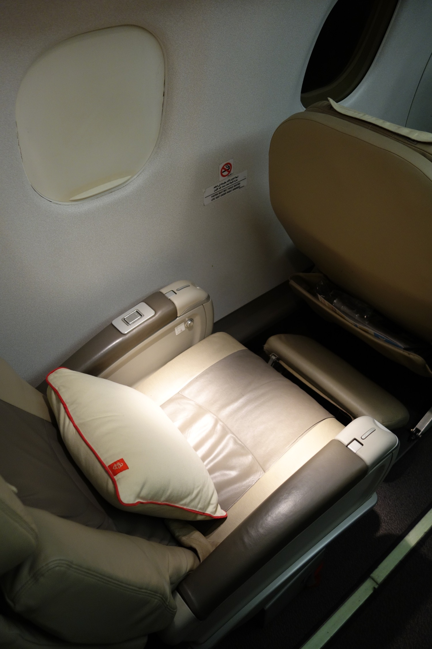 Review: Royal Jordanian ERJ-195 Business Class Amman To Kuwait - Live ...
