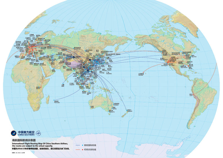 The Great Oneworld Mystery - Live and Let's Fly