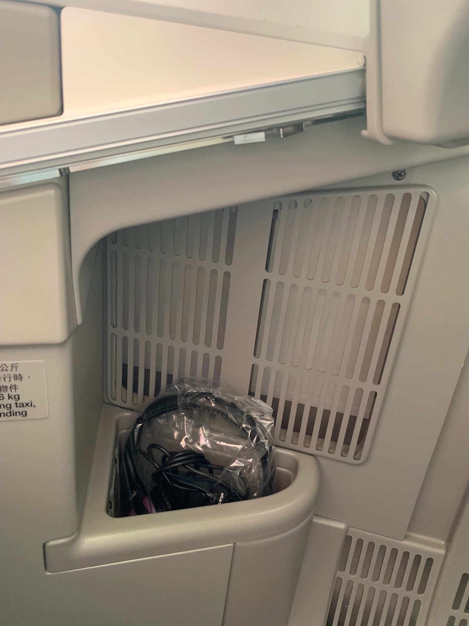 Review: Hong Kong Airlines NEW A350 Business Class - Hong Kong To Los ...