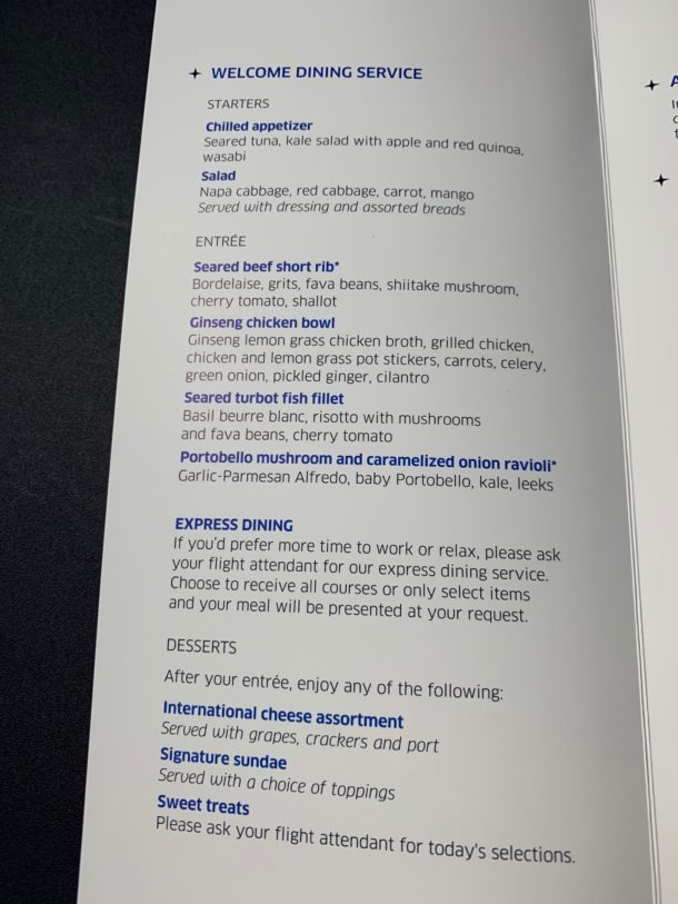 Menu Descriptions On United Are Now More Detailed (And Why It Matters ...
