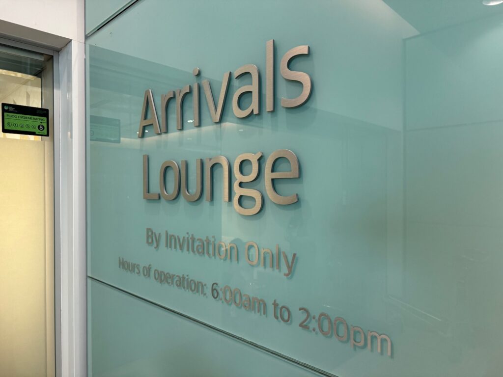 Review: United Arrivals Lounge London (LHR) - Live and Let's Fly