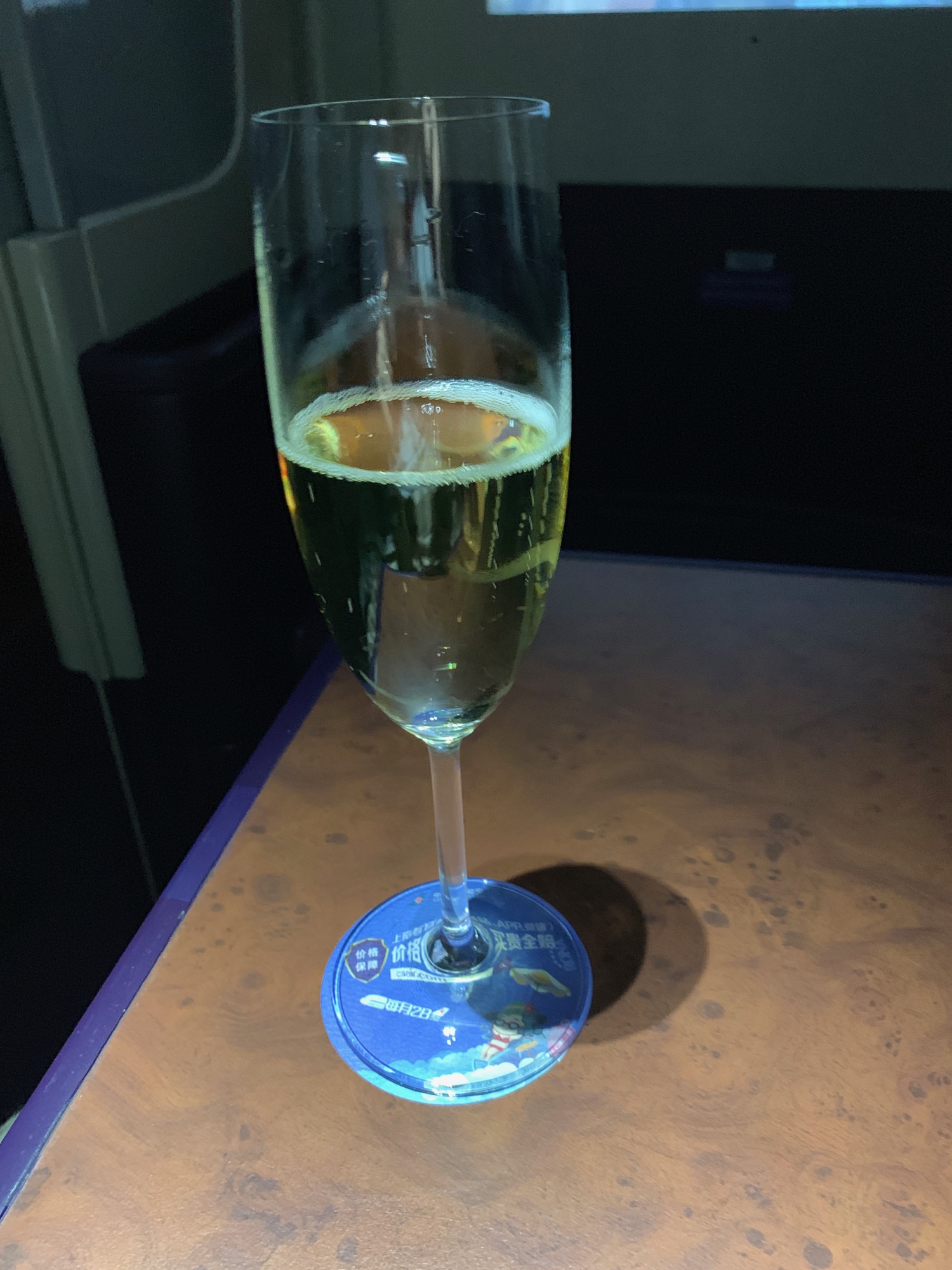 My Lucky Flight In China Southern First Class - Live and Let's Fly