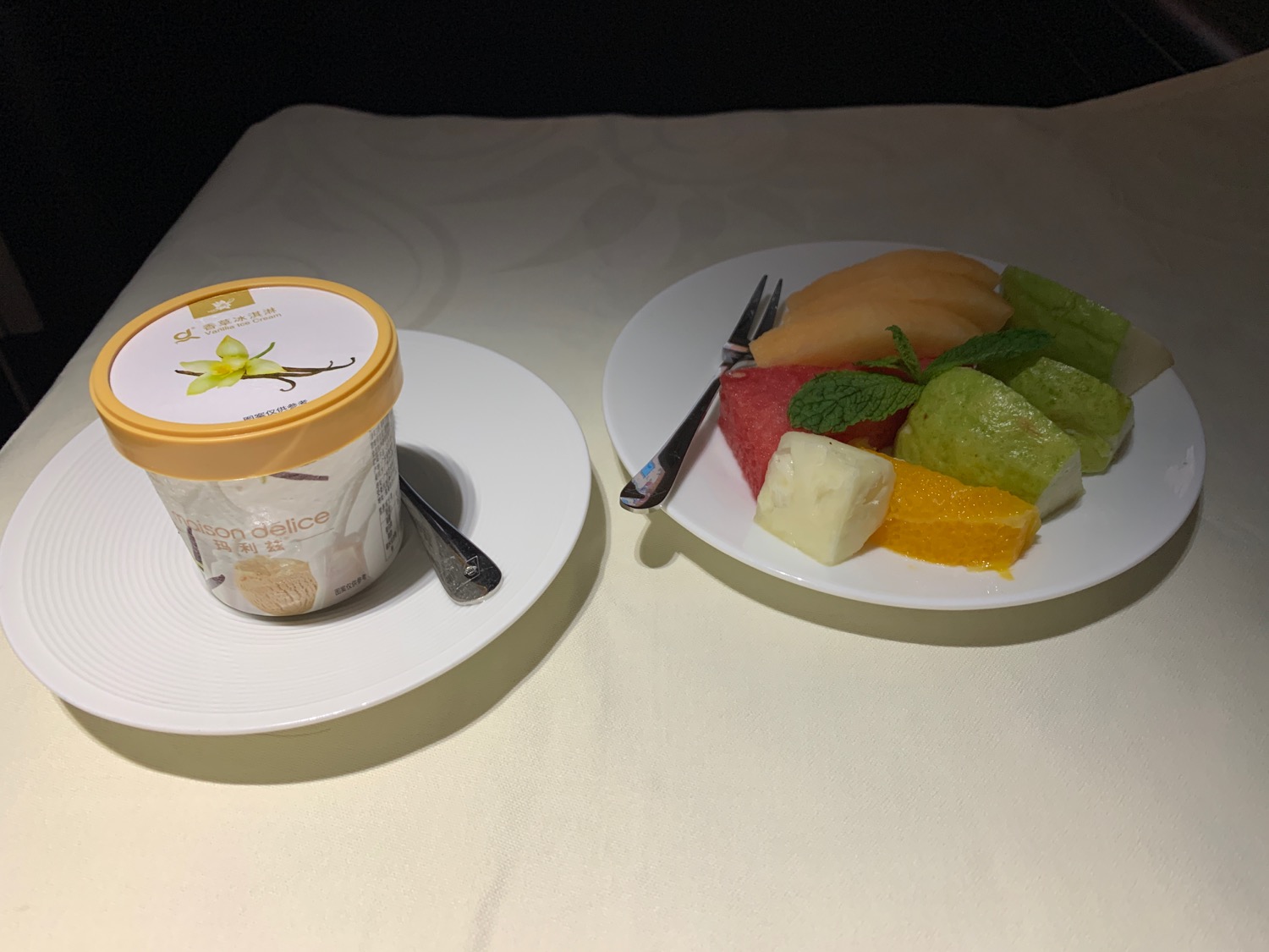 Bladder, Jelly Fish, And Other Delights in China Southern First Class ...