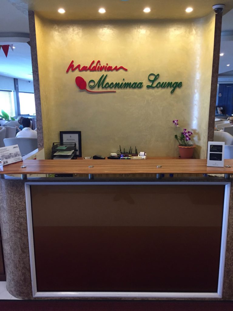 Review: Maldivian Moonimaa Lounge (MLE) - Live and Let's Fly