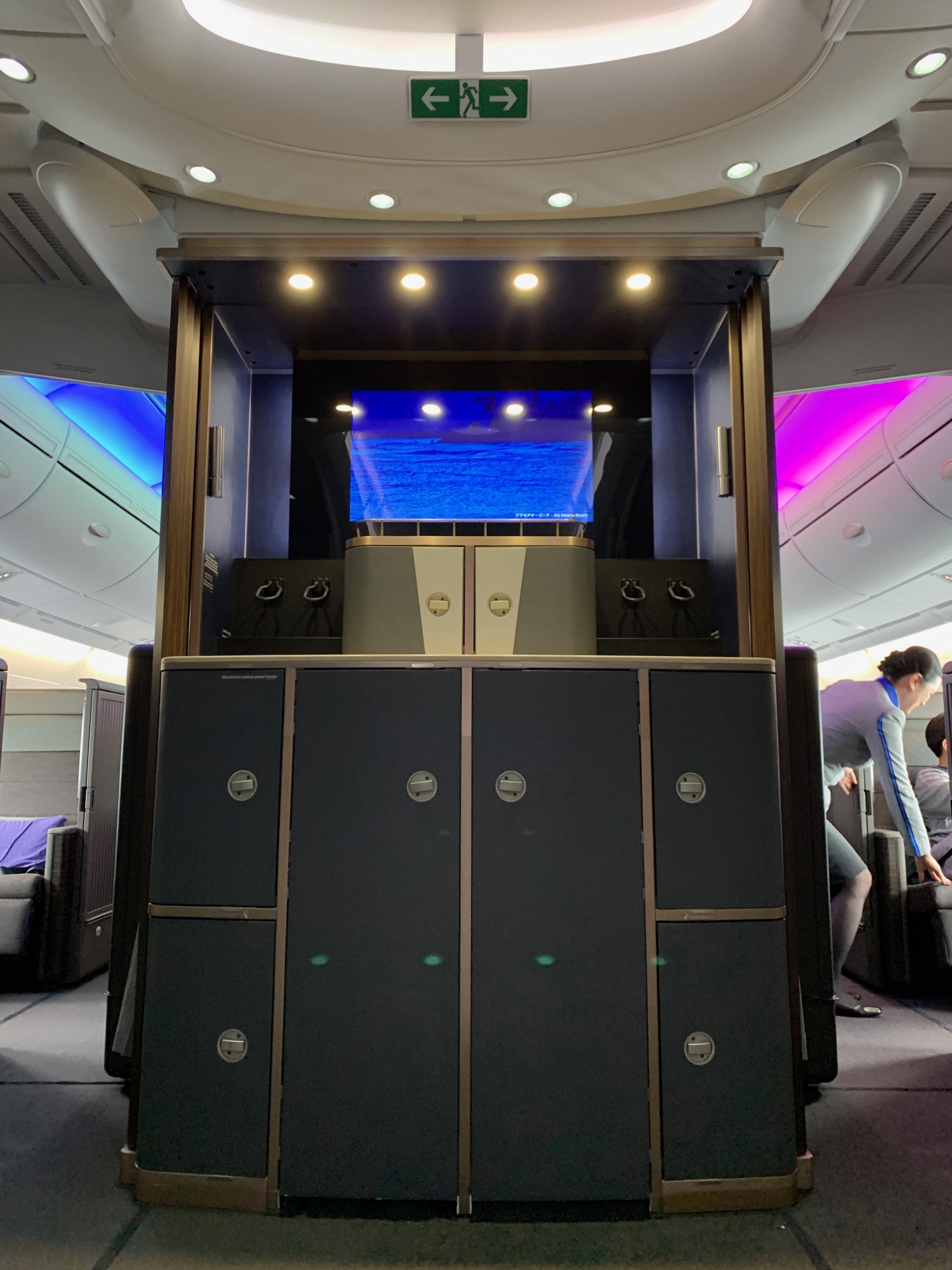 Review: ANA A380 First Class Honolulu To Tokyo - Live and Let's Fly