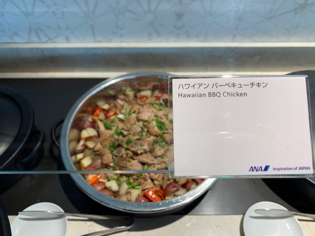 Review: ANA Lounge Honolulu (HNL) - Live and Let's Fly