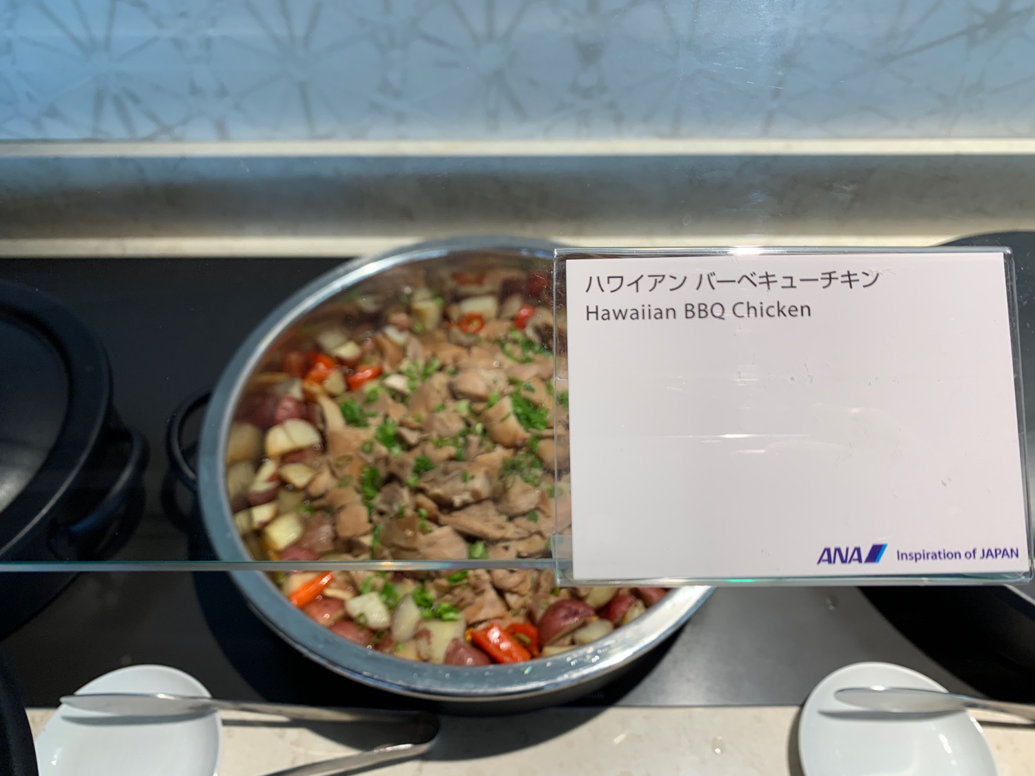 Review: ANA Lounge Honolulu (HNL) - Live and Let's Fly