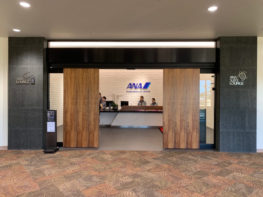 Review: ANA Lounge Honolulu (HNL) - Live and Let's Fly