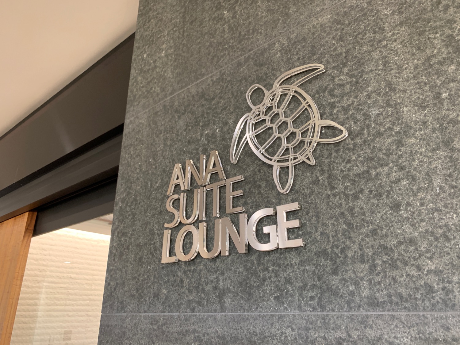 Review: ANA Suite Lounge Honolulu (HNL) - Live and Let's Fly