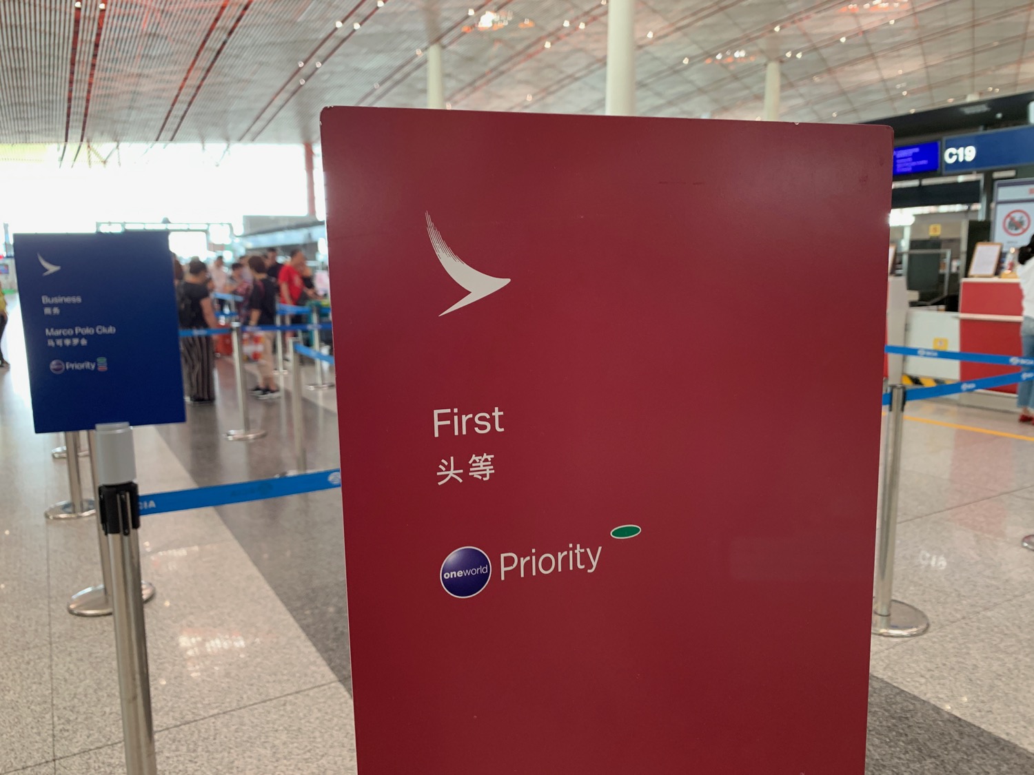 Review: Cathay Pacific 777-300ER First Class Beijing To Hong Kong ...