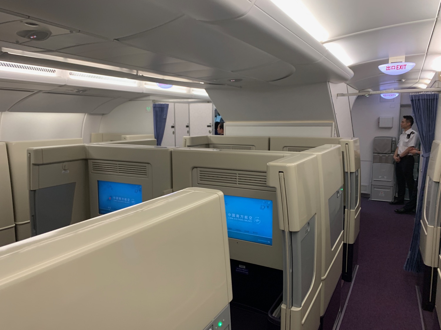 Review: China Southern A380 First Class - Live and Let's Fly