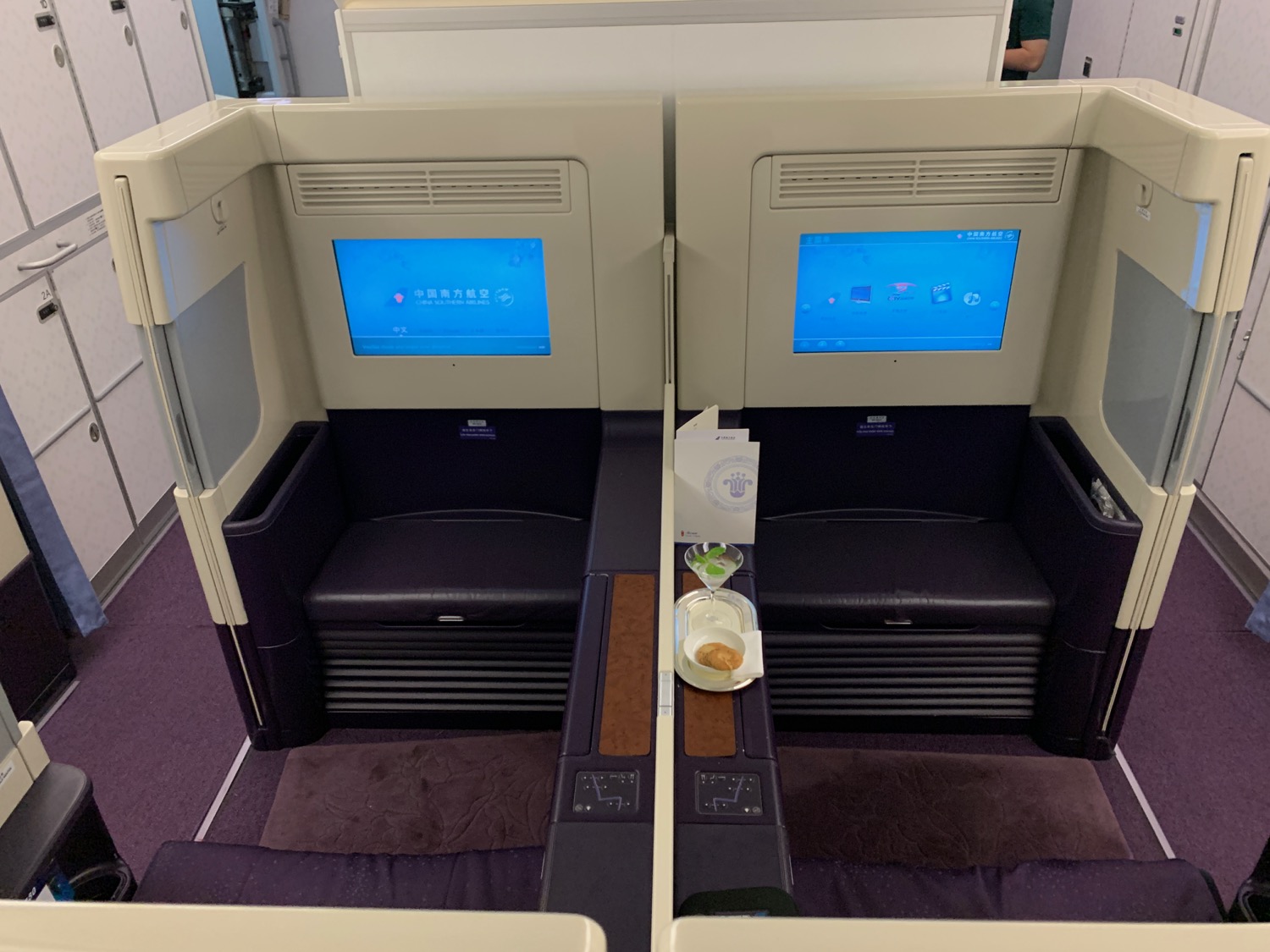 Review: China Southern A380 First Class - Live and Let's Fly