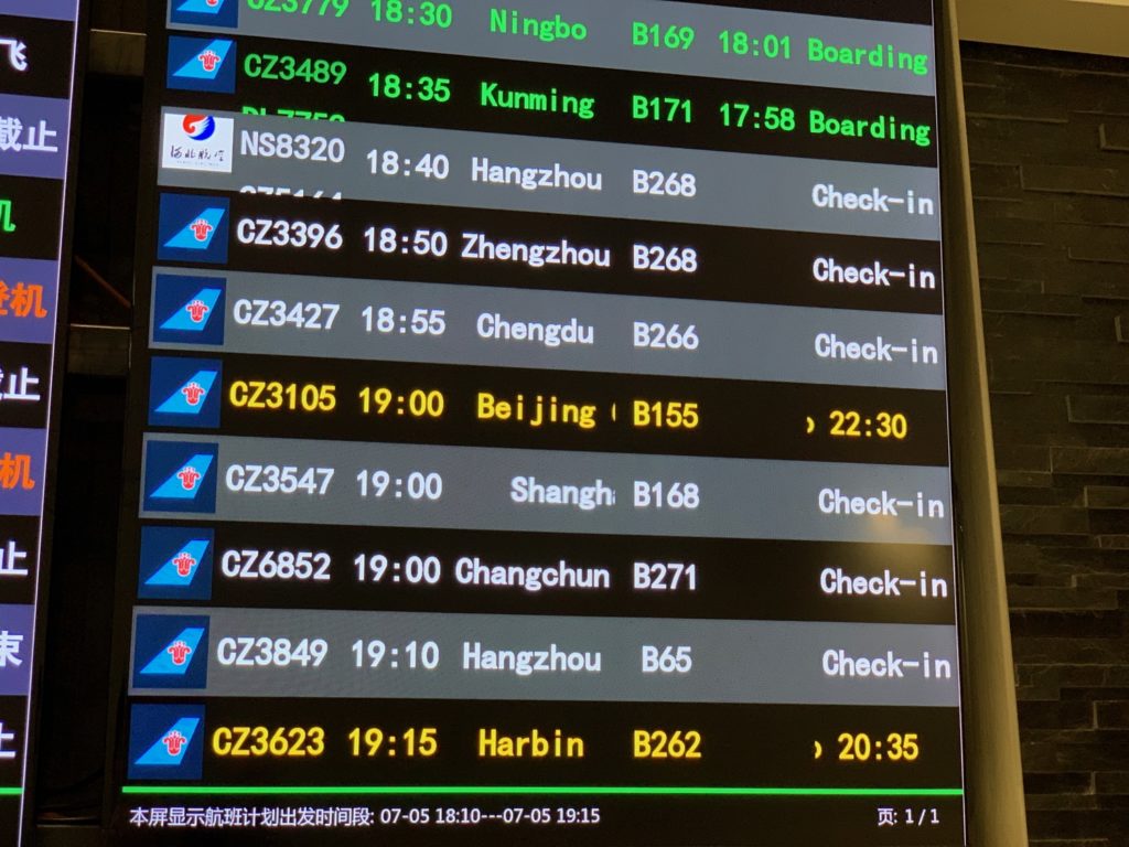 Review: China Southern A380 First Class - Live and Let's Fly