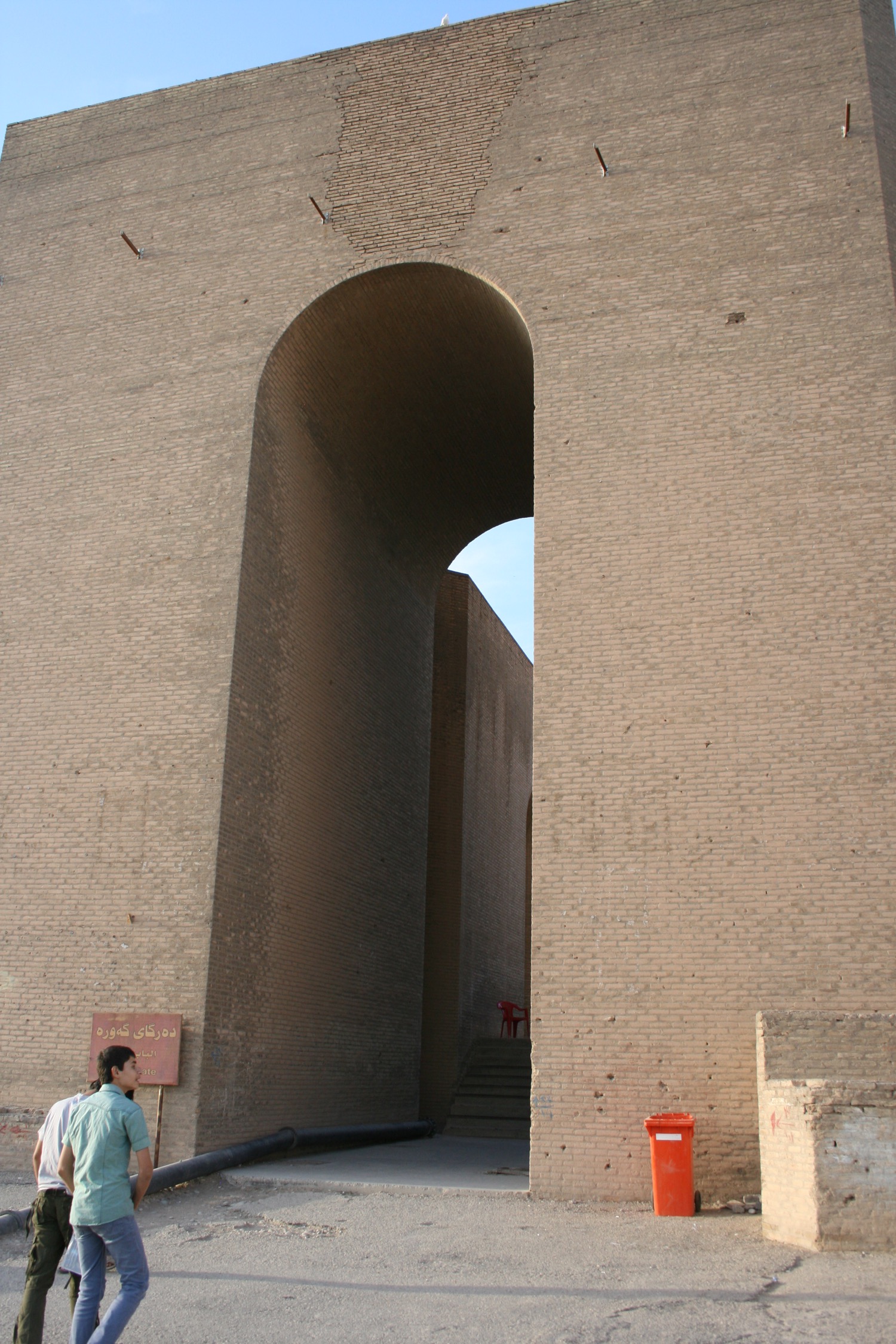Part II: Exploring Erbil, The Capital Of Iraqi Kurdistan - Live and Let ...