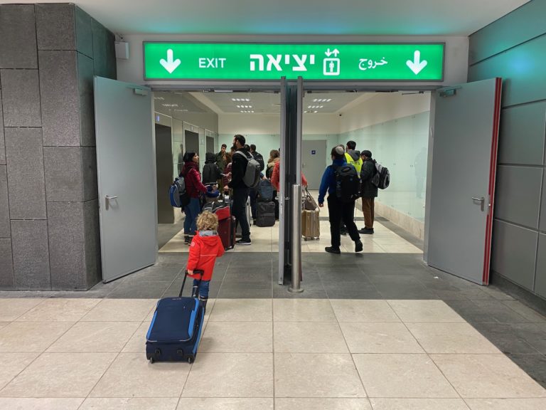 Review: Ben Gurion Airport – Jerusalem High Speed Train - Live and Let ...