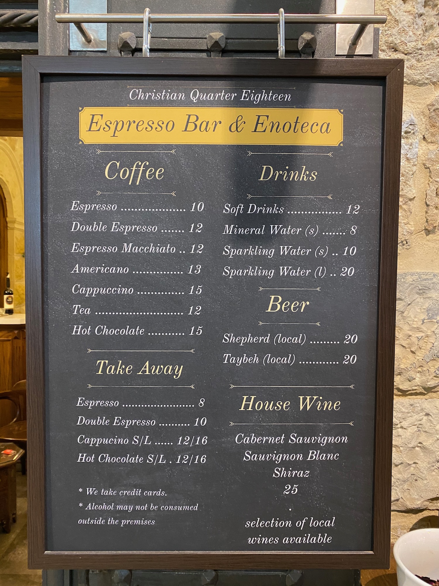 Great Coffee In Israel - Live and Let's Fly