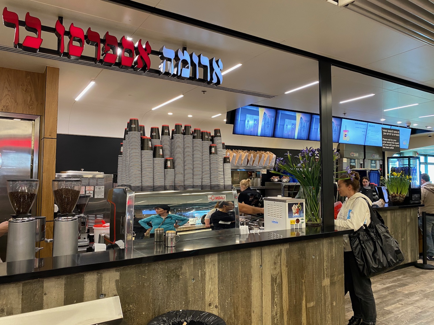 Great Coffee In Israel - Live and Let's Fly