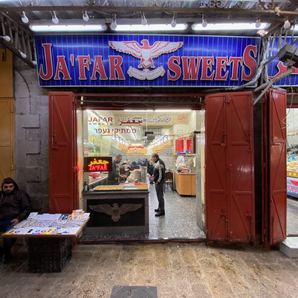 Best Kanafeh in Israel: A Live and Let's Fly Travel Guide