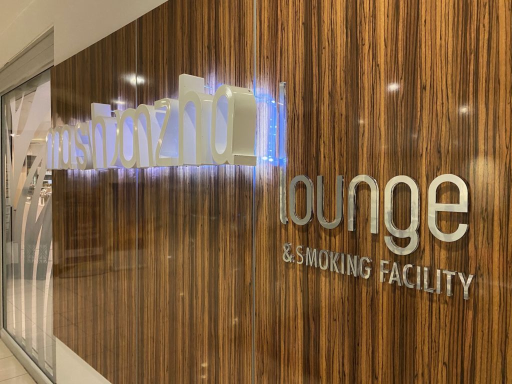 Review: Mashonzha Lounge Johannesburg (JNB) - Live and Let's Fly