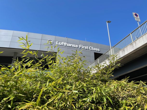 Review: Lufthansa First Class Terminal - Live and Let's Fly
