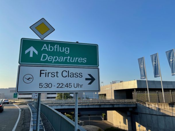 Review: Lufthansa First Class Terminal - Live and Let's Fly