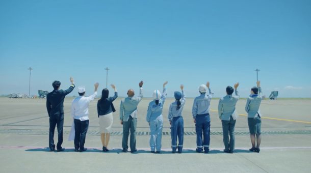 There's So Much To Love About ANA - Live and Let's Fly