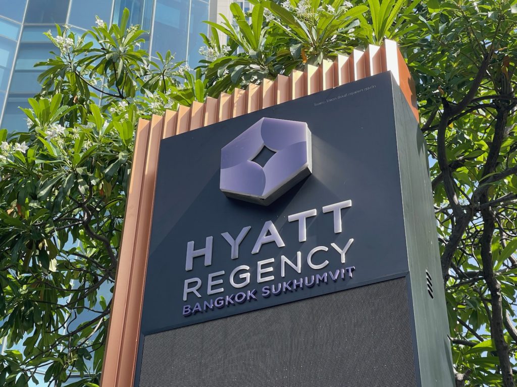Review: Hyatt Regency Bangkok - Live and Let's Fly