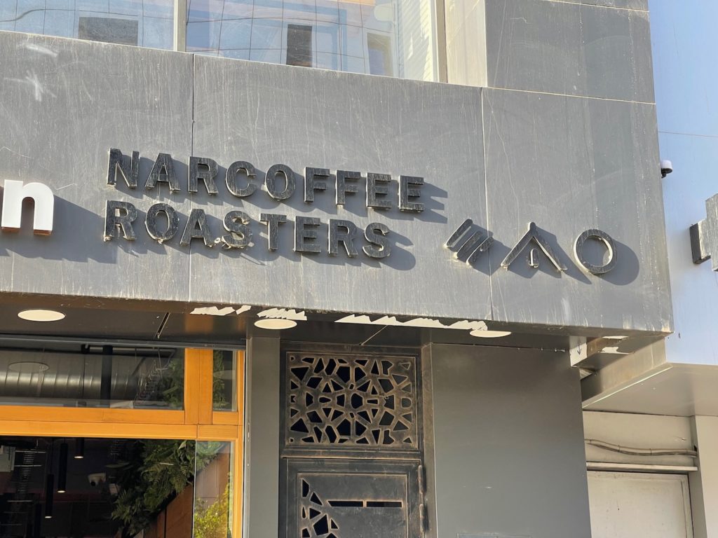 Great Coffee In Algiers, Algeria - Live and Let's Fly