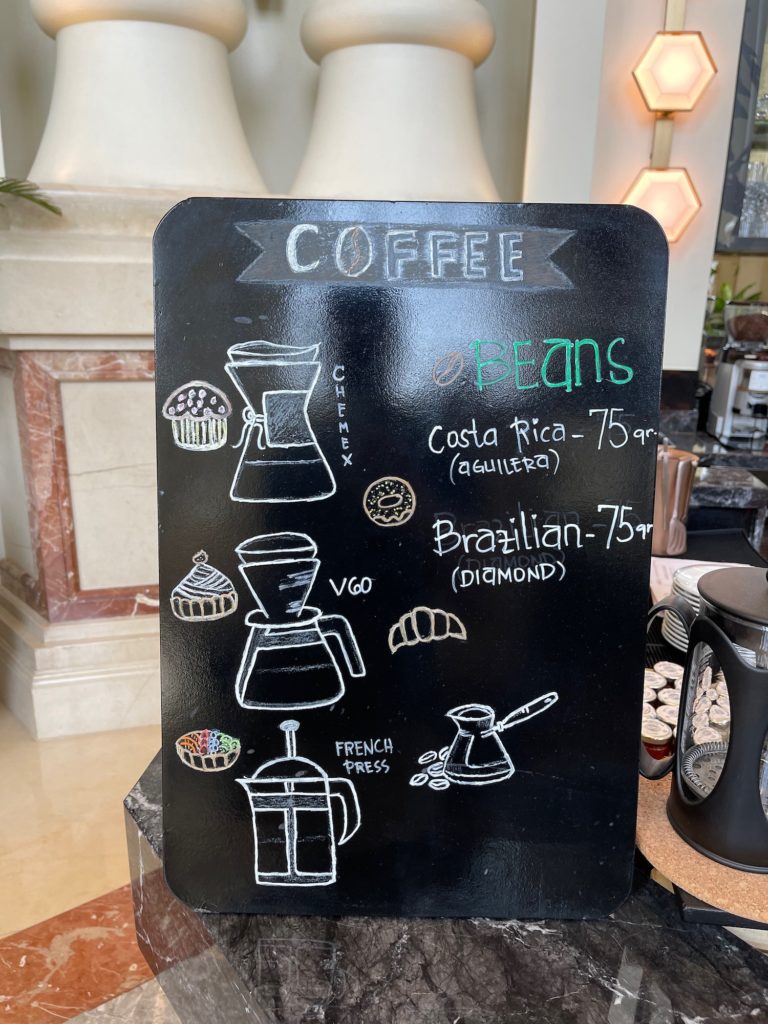 Great Coffee In Doha, Qatar - Live and Let's Fly